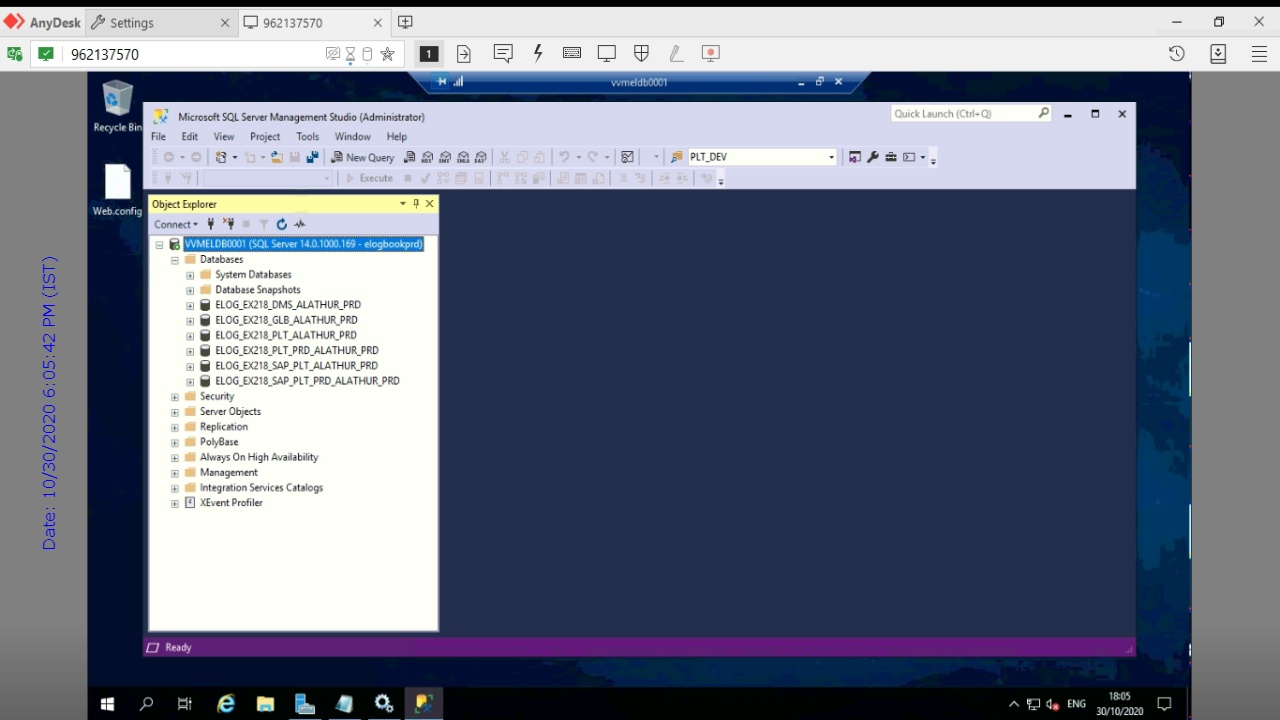 old value production server integrated with ad refer table number 3 ...